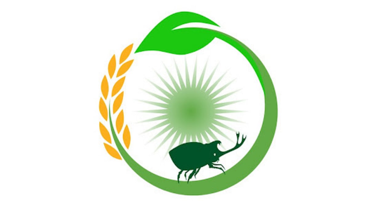 NPSS App | कीड, रोगसाठी एनपीएसएस ॲपचा वापर करा | Use NPSS app for pest ...