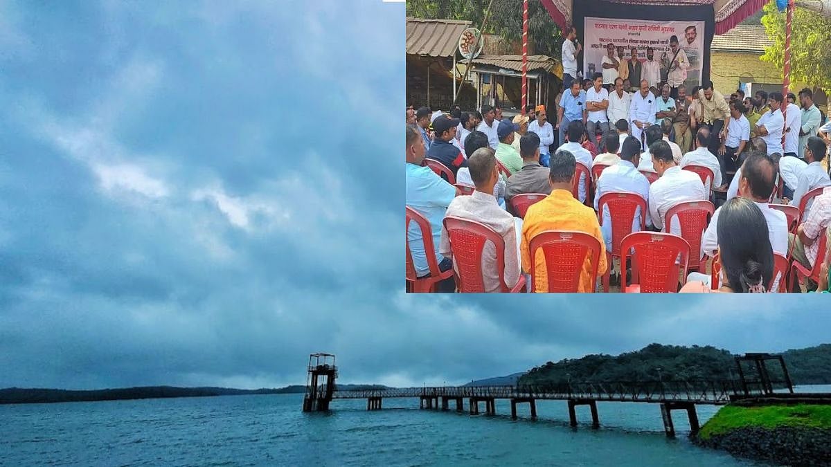 Patgaon Dam Kolhapur :कोल्हापुरातील धरणाच्या पाण्यावर अदानींची नजर, जल ...