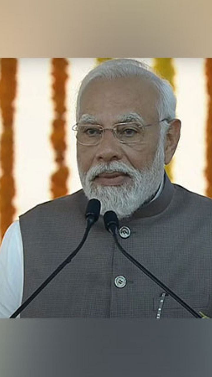 PM Modi In Surat|पंतप्रधान नरेंद्र मोदी यांच्या हस्ते सुरत डायमंड ...