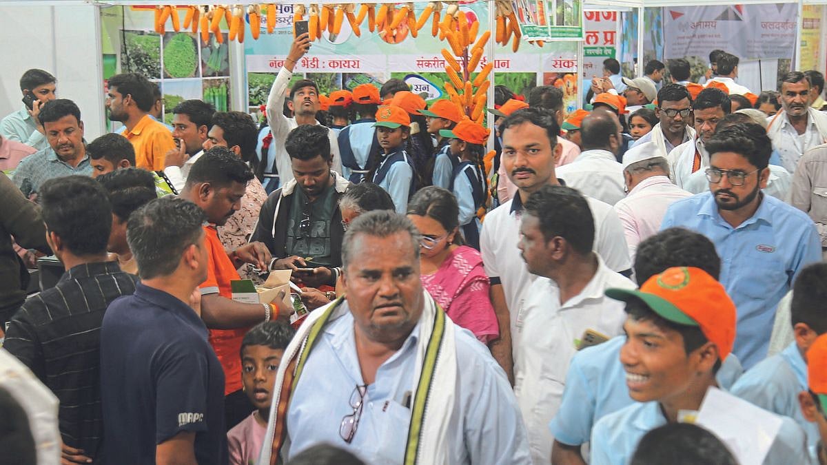 Agrowon Exhibition 2024 । कृषीविषयक ज्ञान, तंत्रज्ञानाने शेतकरी तृप्त ...