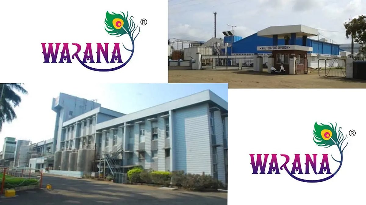Warana Cooperative Milk Union : वारणा सहकारी दूध संघास सर्वाधिक ...