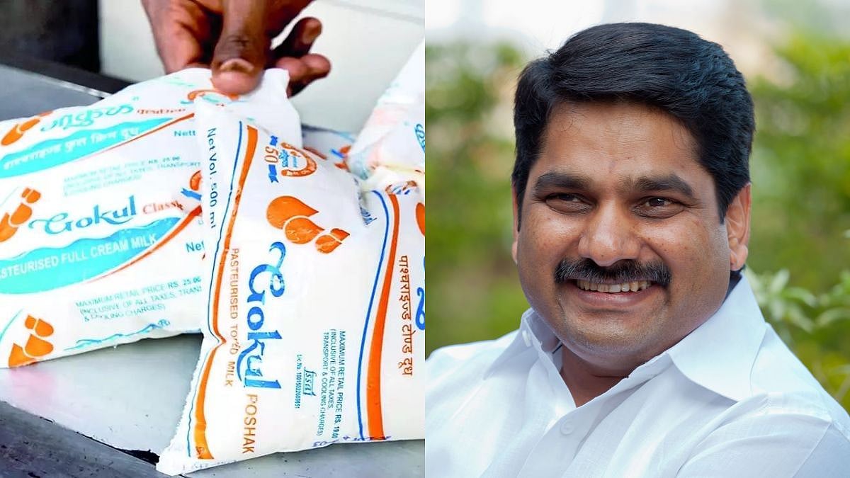 Gokul Milk | ‘गोकुळ’ लवकरच २० लाख लिटर दूध संकलनाचा टप्पा पार करेल ...