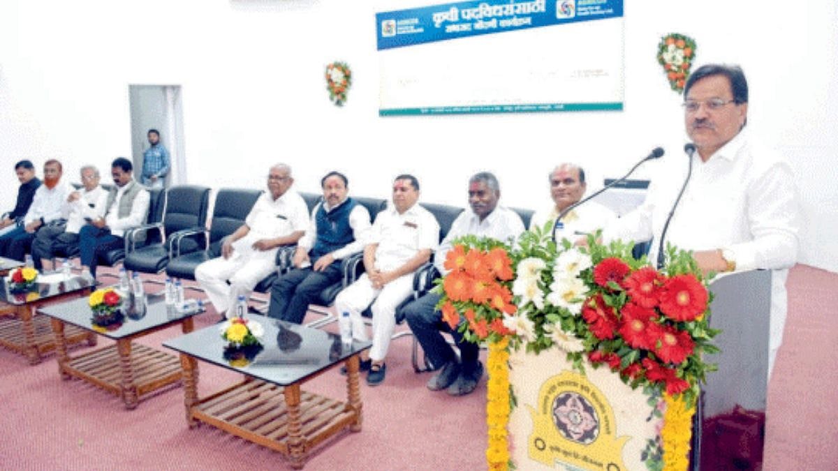 Dr. Indra Mani | कृषी पदवीधर, शेतकरी एकत्र आले, तर अर्थक्रांती होईल ...