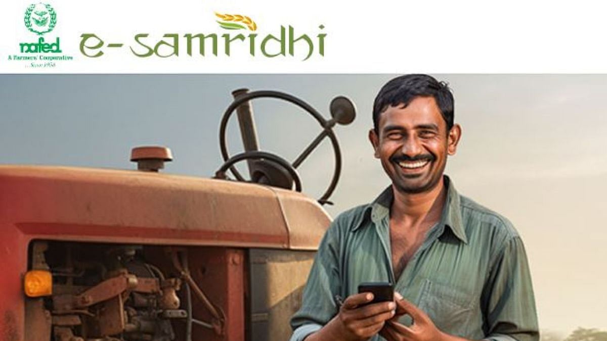 E-Samruddhi Platform | शेतीमाल विक्रीसाठी ‘ई-समृद्धी’ प्लॅटफॉर्म | 'E ...
