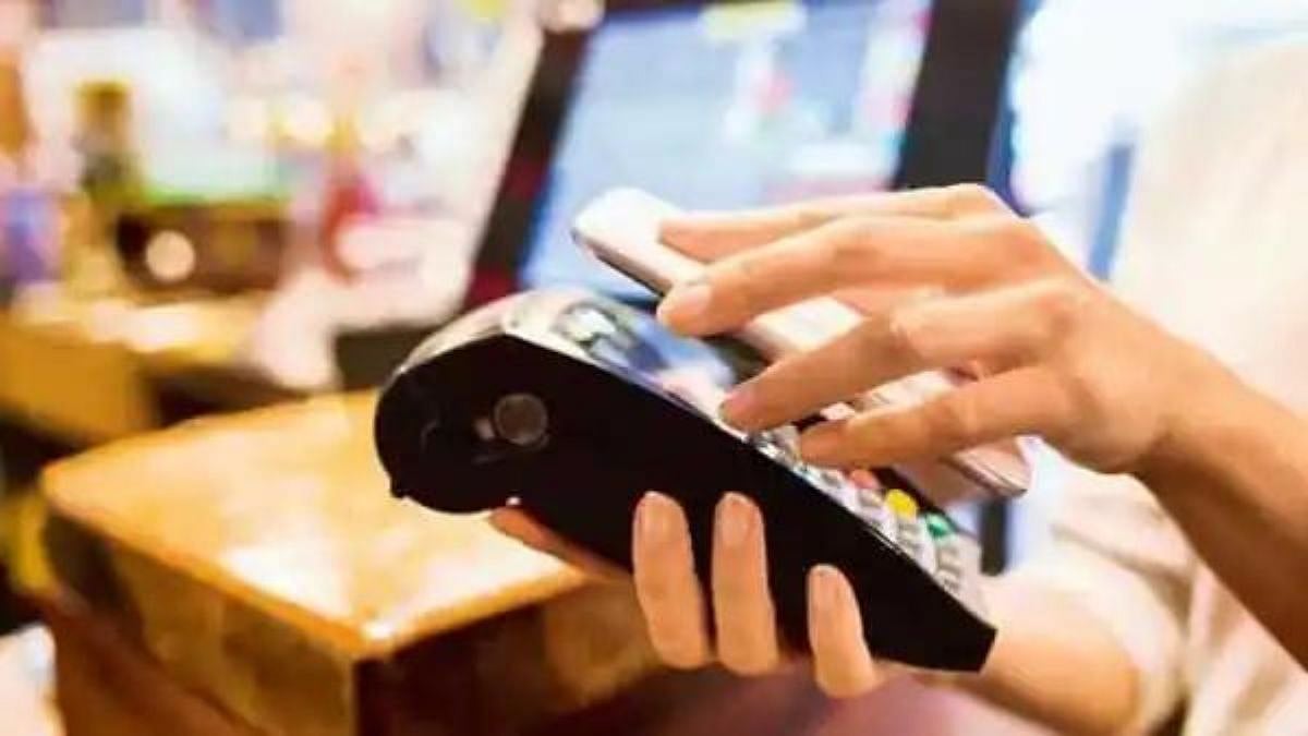 POS Machine । ‘पॉस’ जोडले ‘यूपीआय’ला । UPI system is now integrated ...