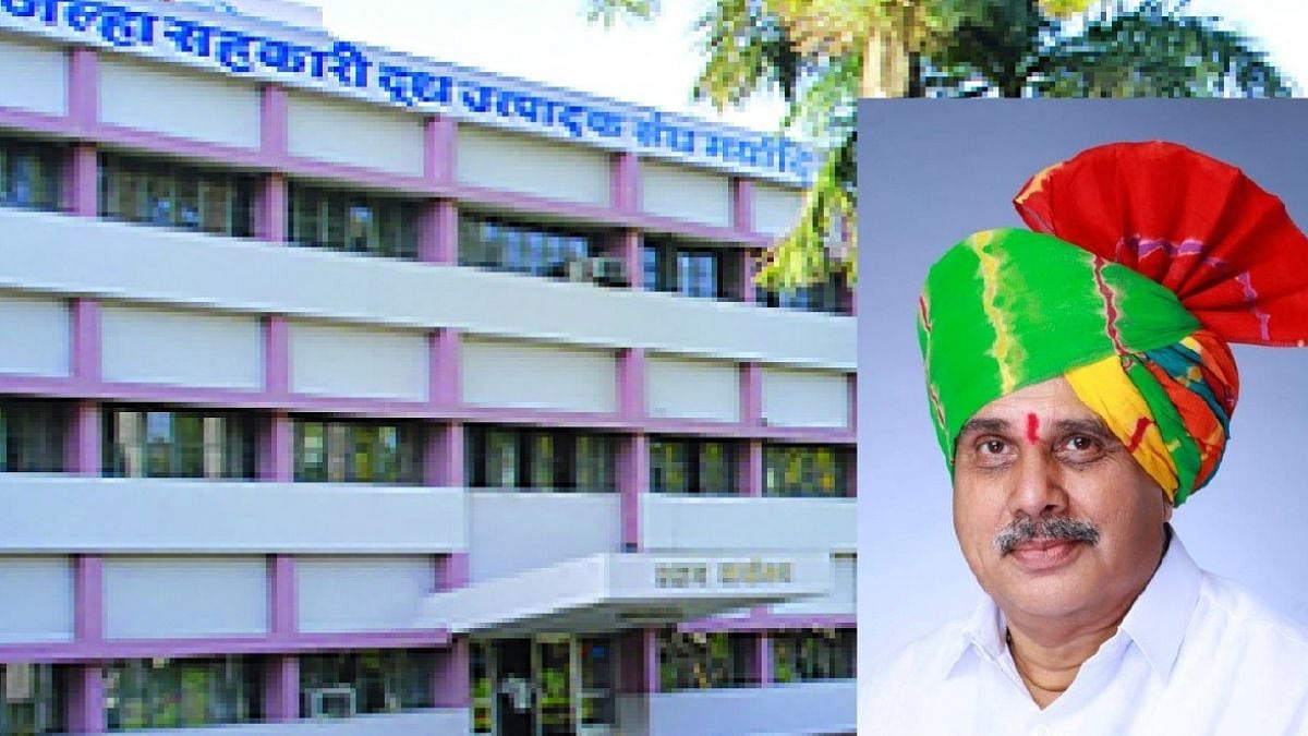 Gokul Milk Subsidy : दूधसंस्थांच्या इमारत बांधकामास 'गोकुळ'कडून मिळणार ...