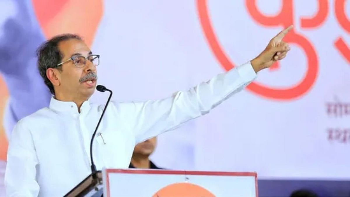 Uddhav Thackeray | पृथ्वीराज चव्हाण, शरद पवार यांनी मुख्यमंत्रिपदाचा ...