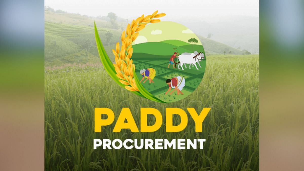 Paddy Procurement : आदिवासी विकास महामंडळाकडून ३३ लाख क्विंटल धान ...