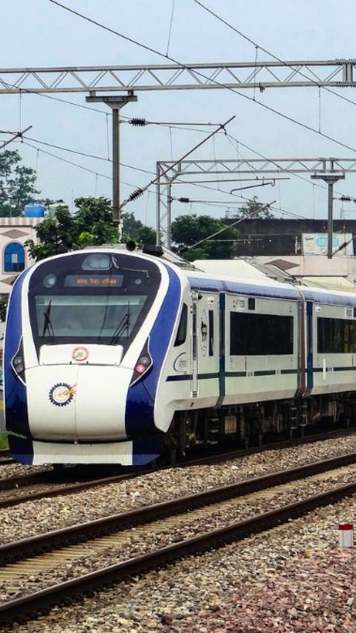 Vande Bharat Express : देशातील 'या' १० मार्गांवर धावणार वंदे भारत ...