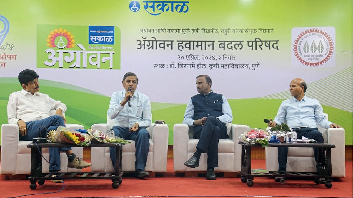 Agrowon Anniversary 2024 : कृत्रिम बुद्धिमत्तेच्या आधारे काटेकोर शेती ...