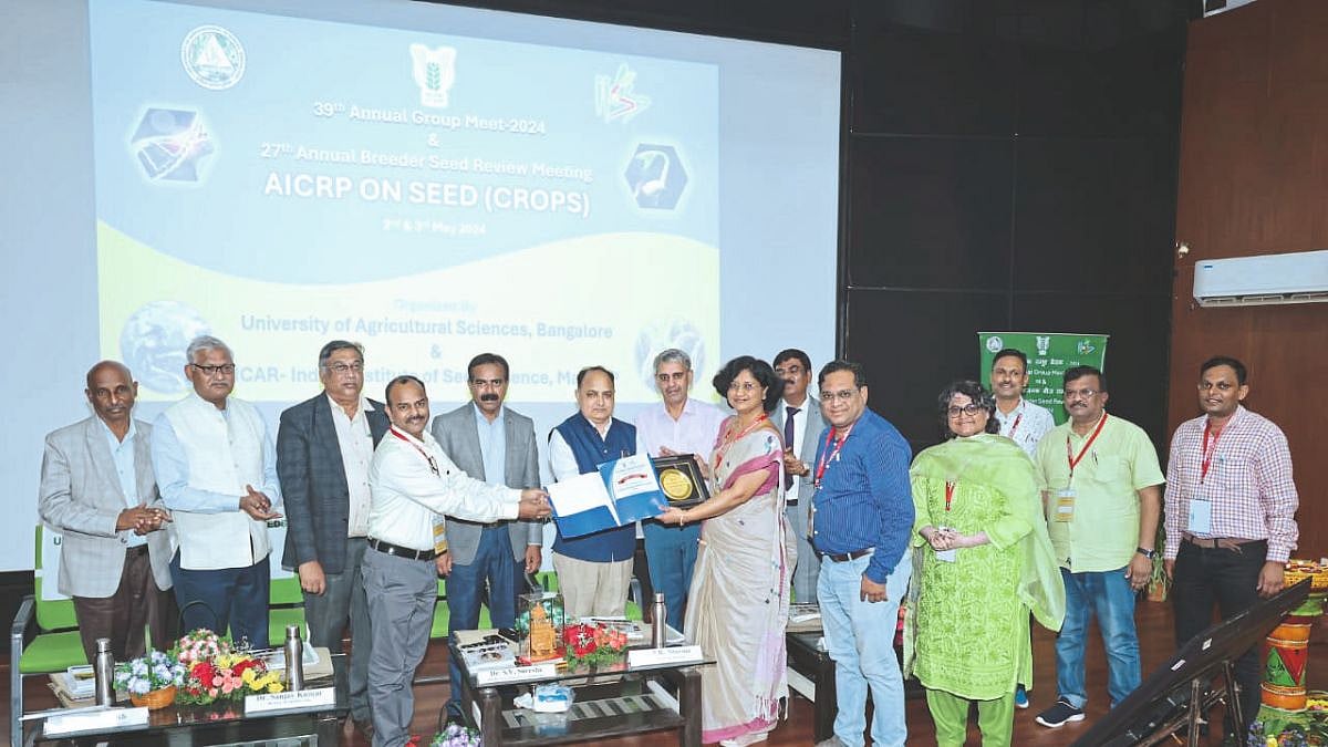 PDKV Seed Research Centre : ‘पंदेकृवि’चे बियाणे संशोधन केंद्र ठरले ...