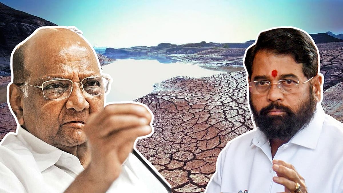 Sharad Pawar : ...अन्यथा महाराष्ट्रातील जनतेच्या हितासाठी संघर्षाची ...