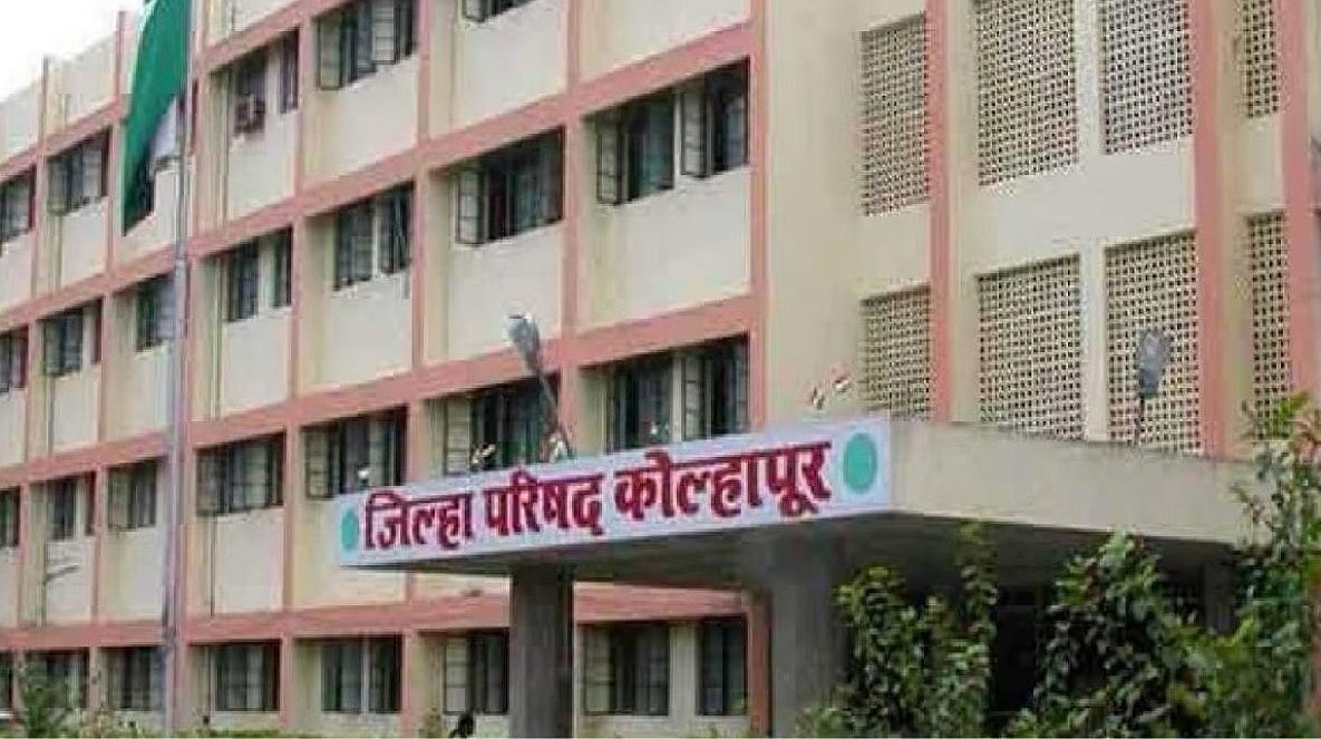 Kolhapur ZP : कोल्हापूर जिल्हा पशुसंवर्धन विभागात ७३ पदे रिक्त ...