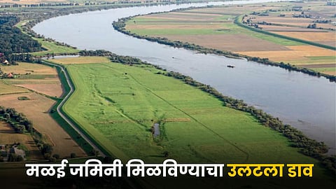 E-mojani 2.0 : शेतकऱ्यांनो जमीन मोजणीची चिंता मिटली, एक तासात अचूक ...