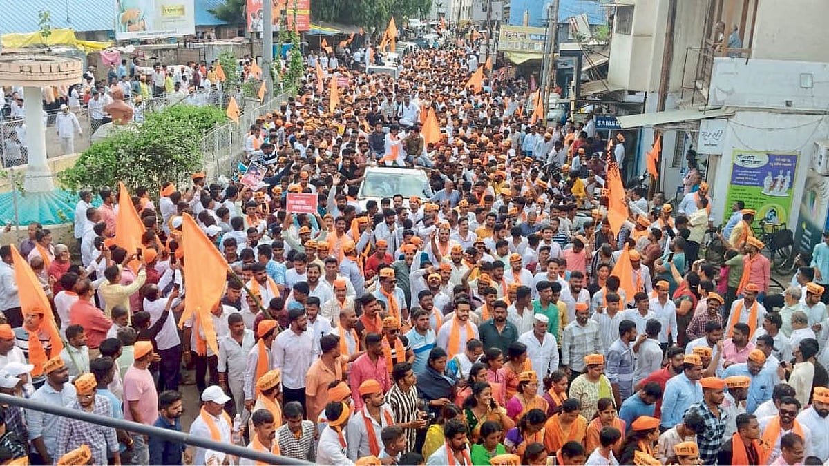 Maratha Reservation | मराठा समाजाच्या नुकसानीला सर्व पक्षीय नेते ...