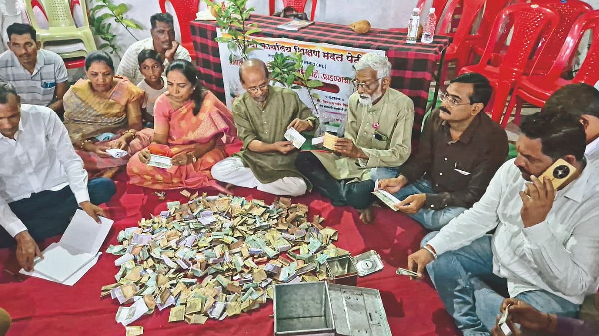 Initiative of Talathi at Jamgaon Khadka (Morshi) to help poor, needy ...