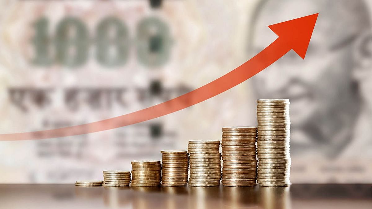 Inflation । महागाई म्हणजे नेमके काय? । What exactly is inflation?