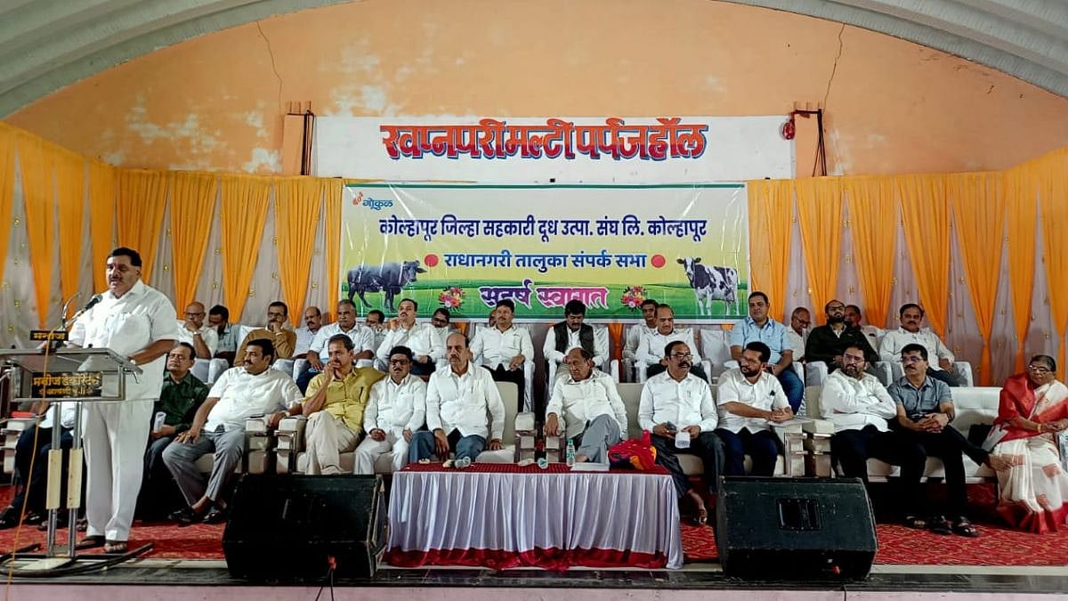 Gokul Milk Kolhapur : 'ही तर गोकुळच्या अध्यक्षांची हुकूमशाही', गोकुळ ...