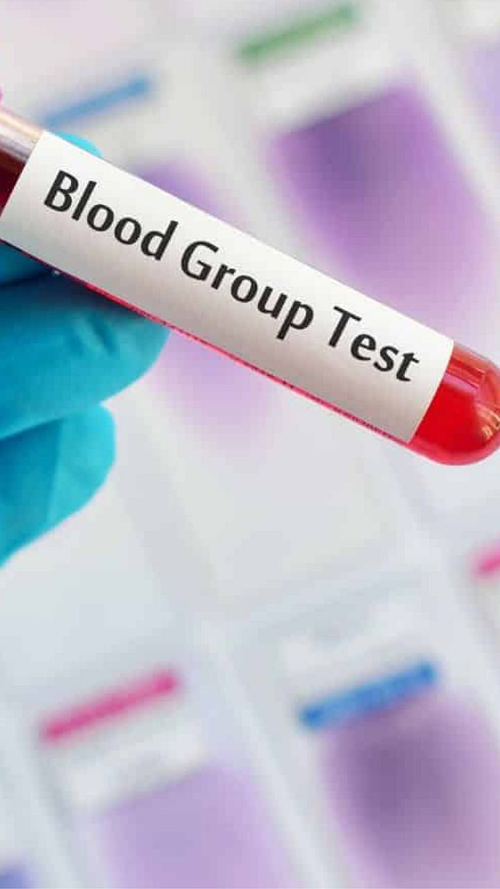 New Blood Group : ब्रिटन विद्यापीठाने शोधला नवीन रक्तगट, असा होणार ...