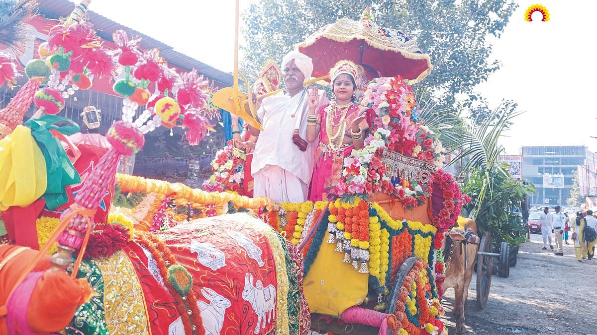 Diwali Festival । ओतूर येथे बळीराजाची मिरवणूक । Procession of Baliraja ...