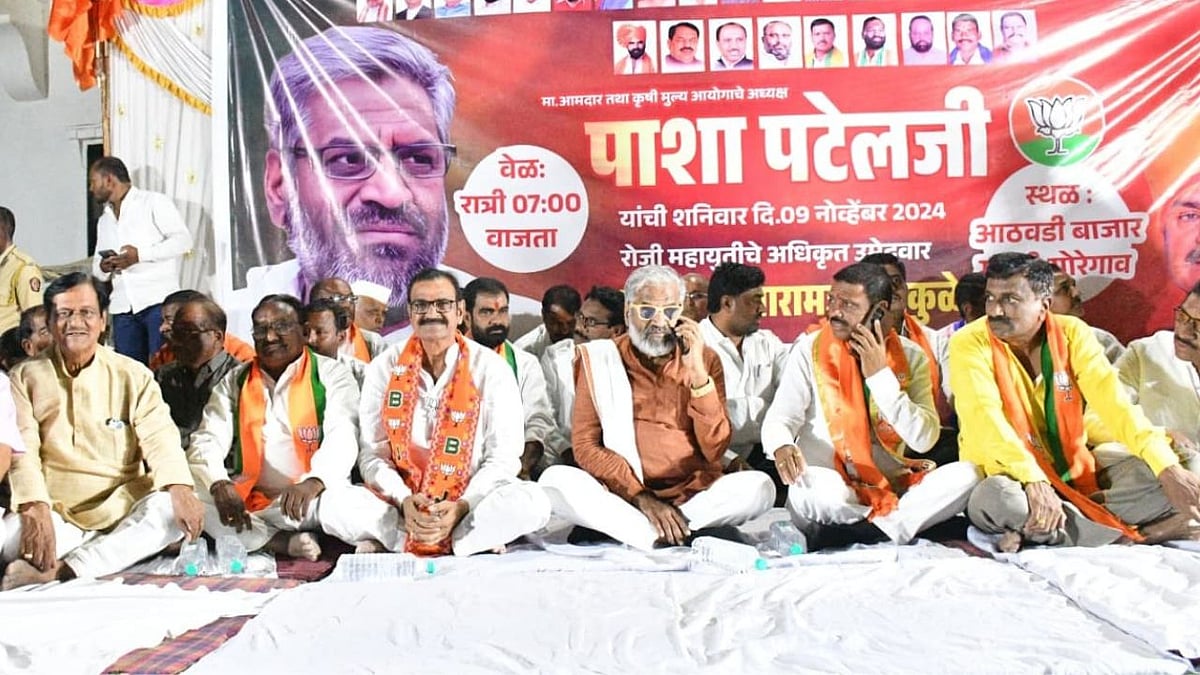 Pasha Patel Sabha | पाशा पटेलांच्या सभेत शेतकऱ्यांची घोषणाबाजी; सोयाबीन ...