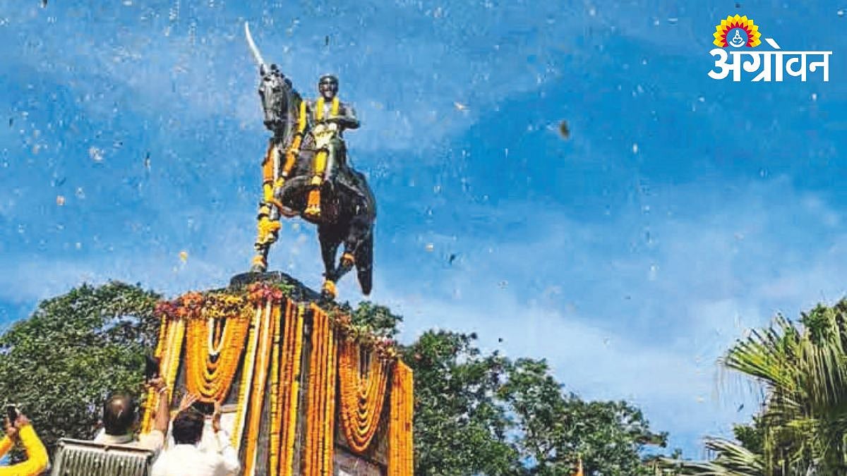 Shivpratap Din । किल्ले प्रतापगडावर शिवप्रताप दिन उत्साहात । Shiv ...