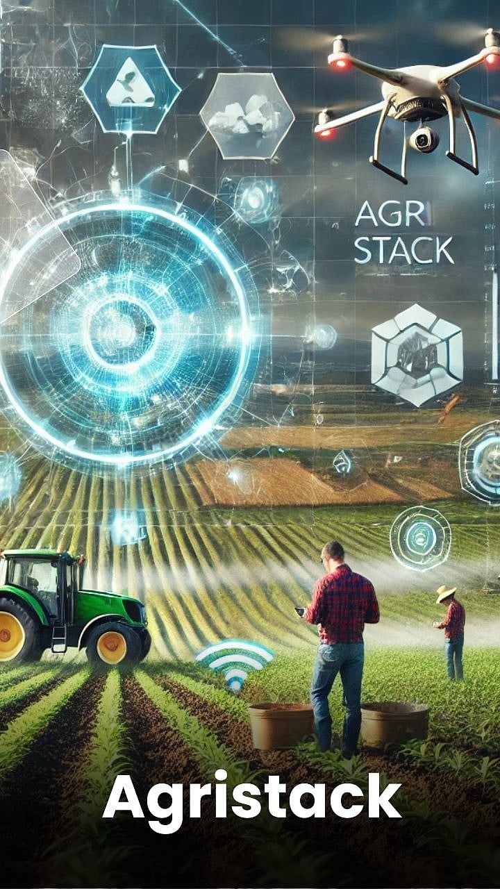 Agristack Scheme : कृषी क्षेत्राला डिजिटल युगाशी जोडणारी सरकारची ...