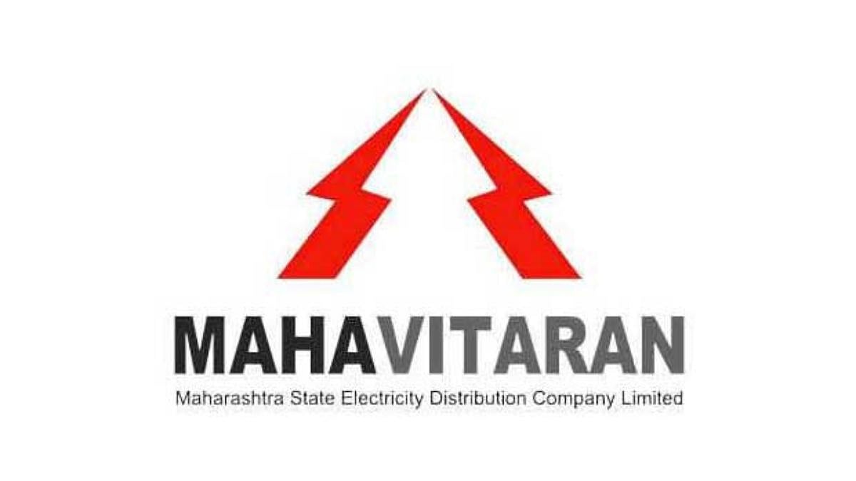 Mahavitaran | ‘गो-ग्रीन’साठी पुढाकार; कागदी बिलाला नकार | Go-Green Push ...