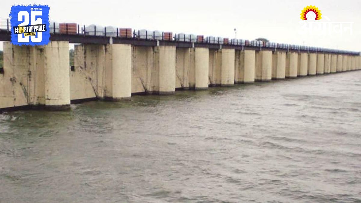 Water Storage Project । बोराळा साठवण तलावाचे ८० टक्के काम पूर्ण । Boral ...