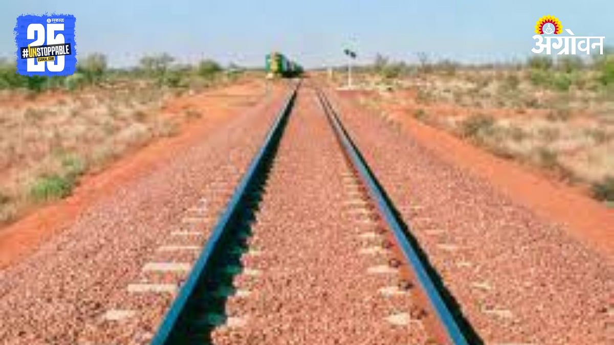Pandharpur-Lonand Railway । पंढरपूर- लोणंद रेल्वे कामाचा विभागीय ...