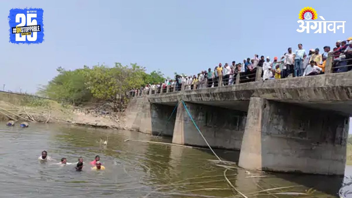 Protest For Water । सीना-कोळेगावच्या पाण्यासाठी शेतकऱ्यांचे जलआंदोलन ...
