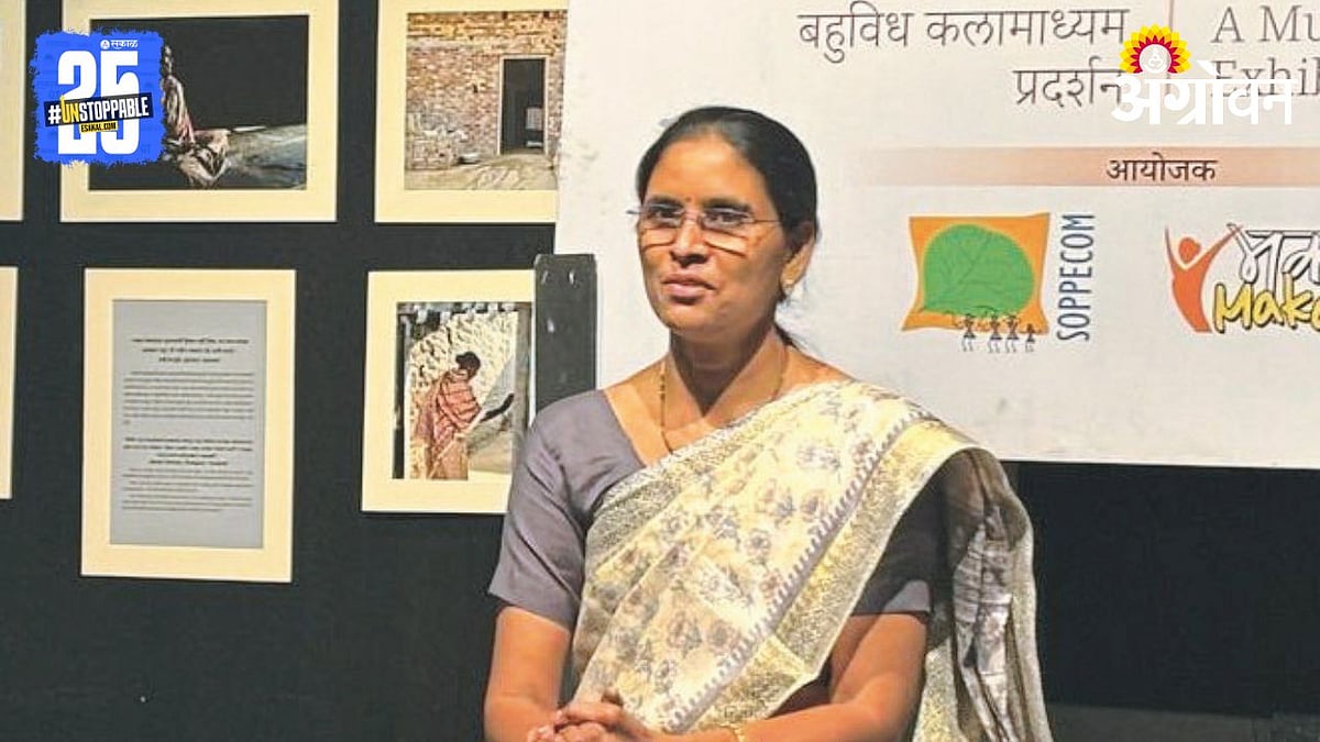 Kalpana Dudhal । ‘धग असतेच आसपास’ मधून शेतकऱ्यांच्या वेदनांना मोकळी वाट ...
