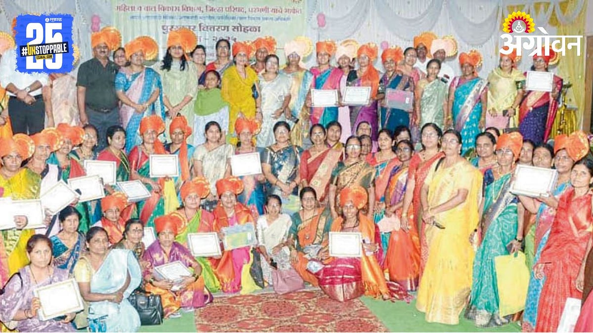 Parbhani ZP । पाणी व्यवस्थापन प्रकल्पाद्वारे तुषार सिंचन संच वाटप ...