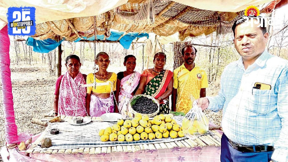 Ranmeva । रानमेवा विक्रीतून संसाराला हातभार । Tribal Women Struggle for ...