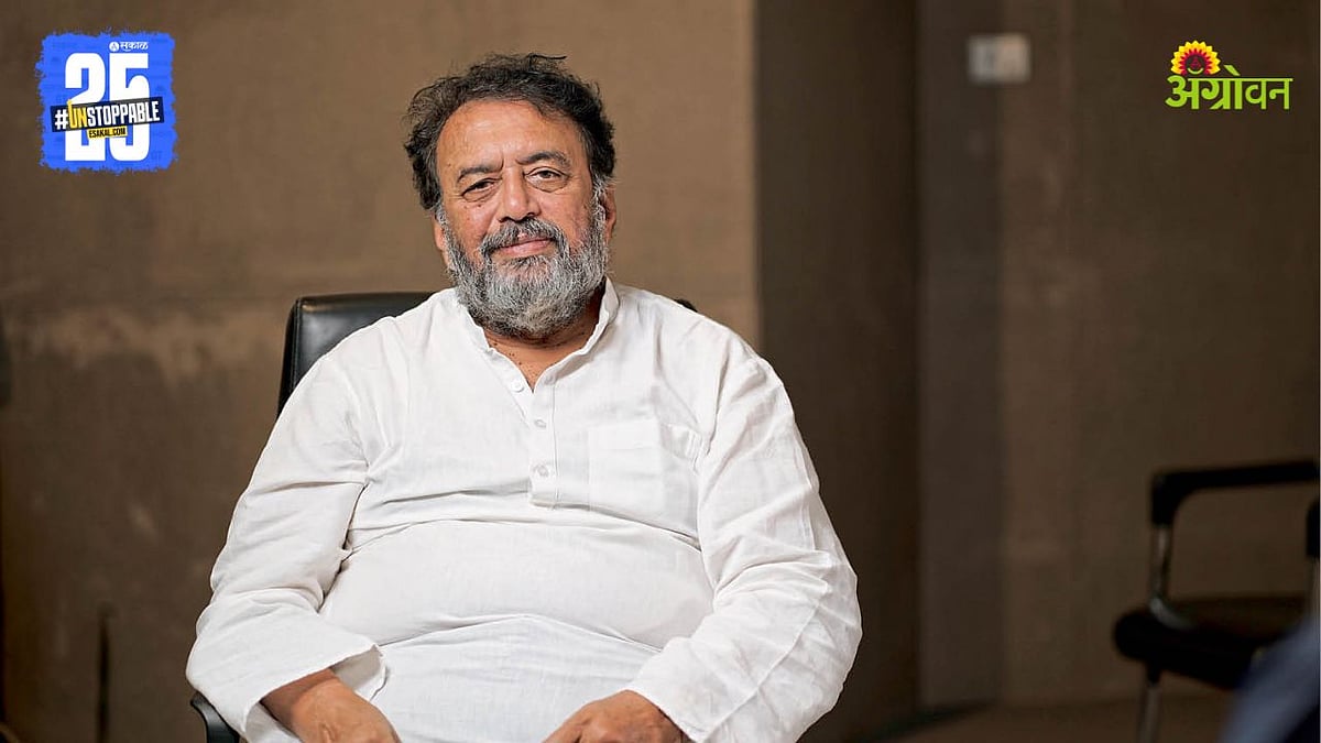 Interview with Dr. Pradeep Apte | भारताला व्यापार धोरणात बदल करण्याची ...