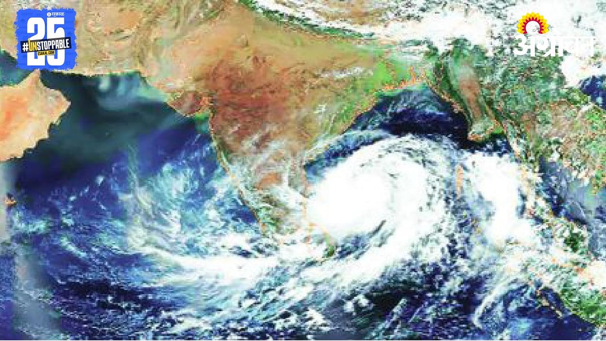 Weather Forecast Accuracy । ‘क्वांटम कम्प्युटिंग’द्वारे अचूक हवामान ...