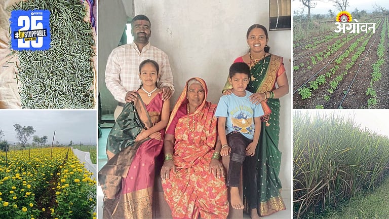 Agriculture Success Story | गवारीच्या खेळत्या पैशाने दिला मोठा आधार ...