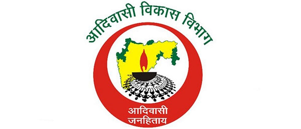 Tribal Development Logo TAD Rajasthan Apps On Google Play