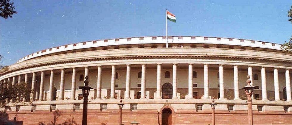 Sansad Bhavan :'जुनी संसद आता संविधान सदन म्हणून ओळखली जाणार ...