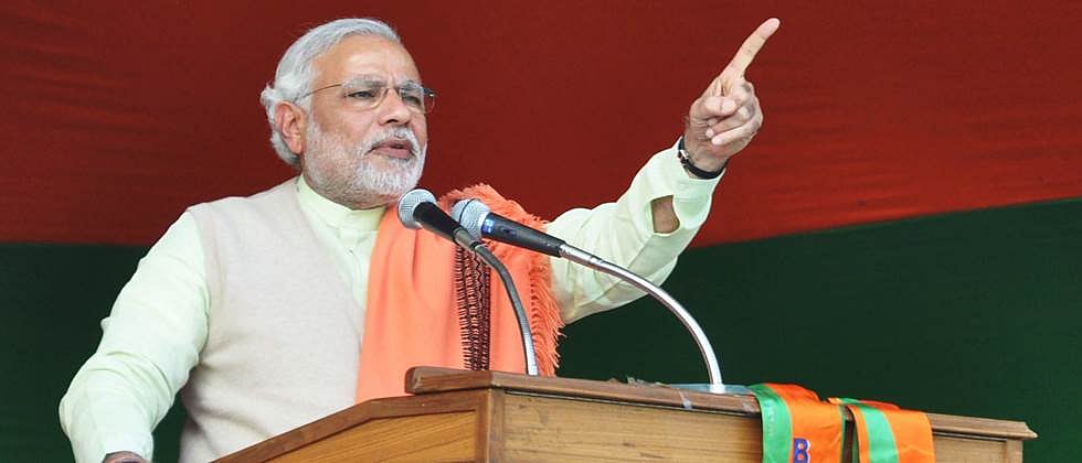 Narendra Modi : देशातील अल्पभूधारक शेतकऱ्यांना धोरणांच्या मध्यवर्ती ...