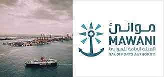 Mawani Announces Adding 'MGX-2' Shipping Service to King Abdulaziz Port ...