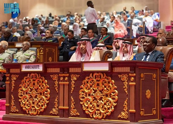 Deputizing for Custodian of the Two Holy Mosques and HRH Crown Prince ...