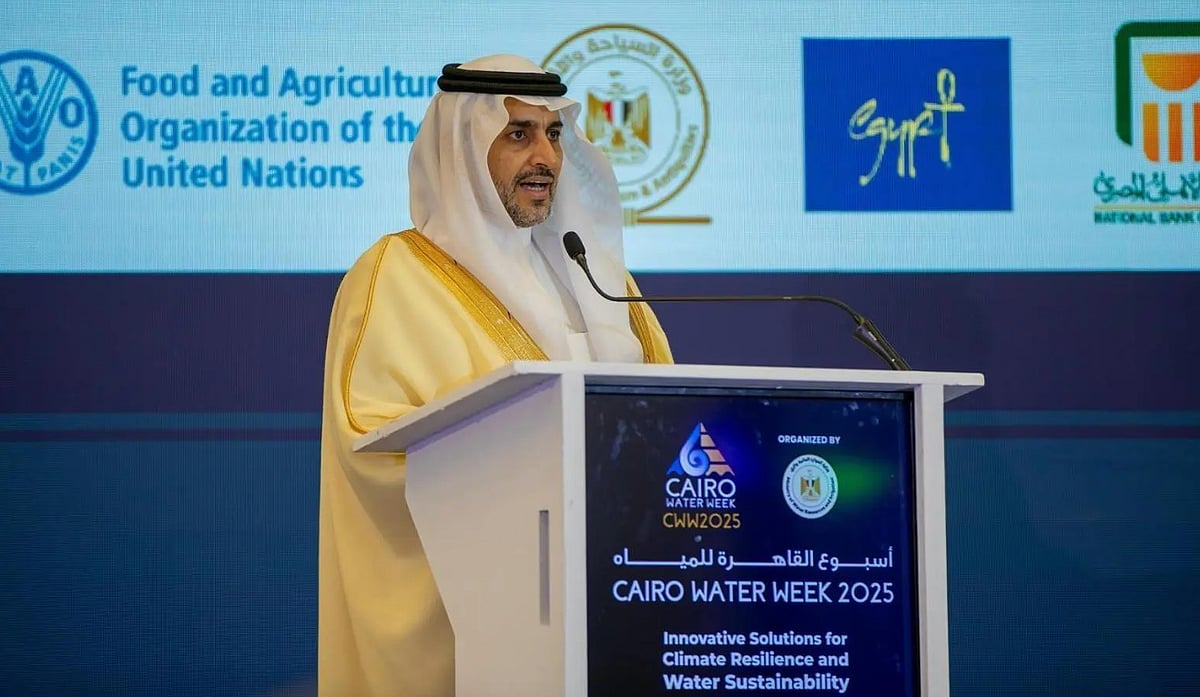 Saudi Arabia Sets Global Benchmark in Water Resource Management