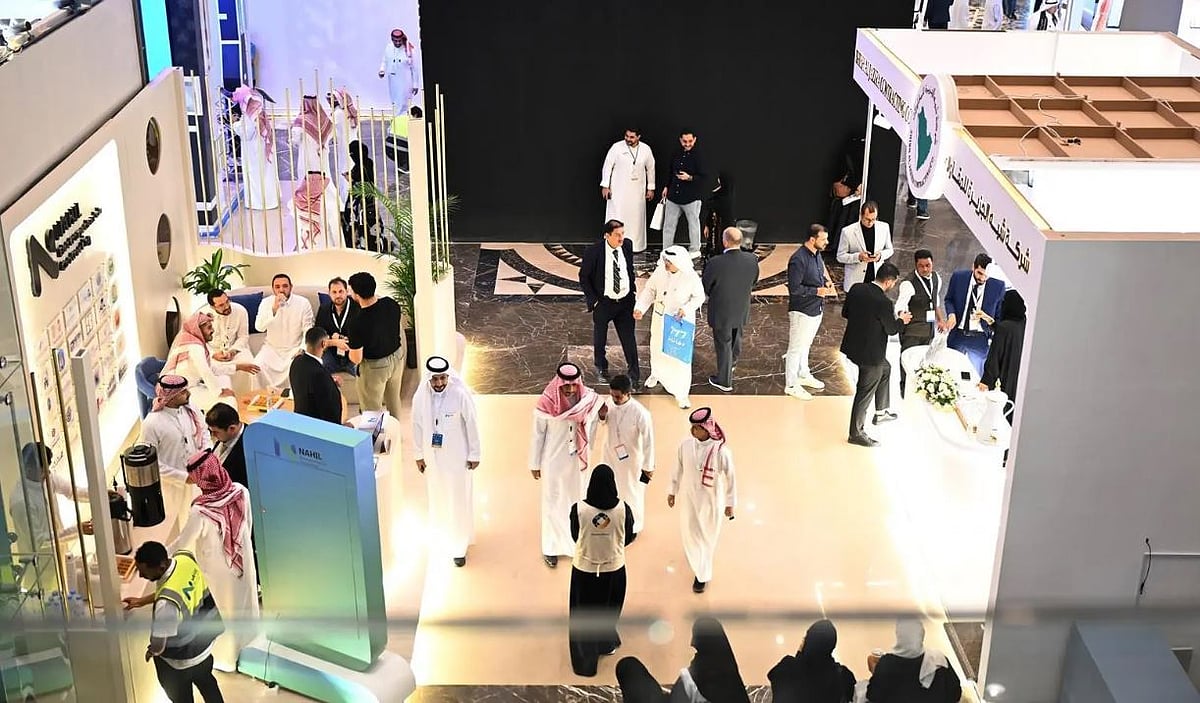 ‘Madinah Buildex 2025’ Exhibition Concludes with Participation of Over ...