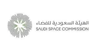 Saudi Space Agency Enhances Saudi Arabia's Global Space Standing in 2025
