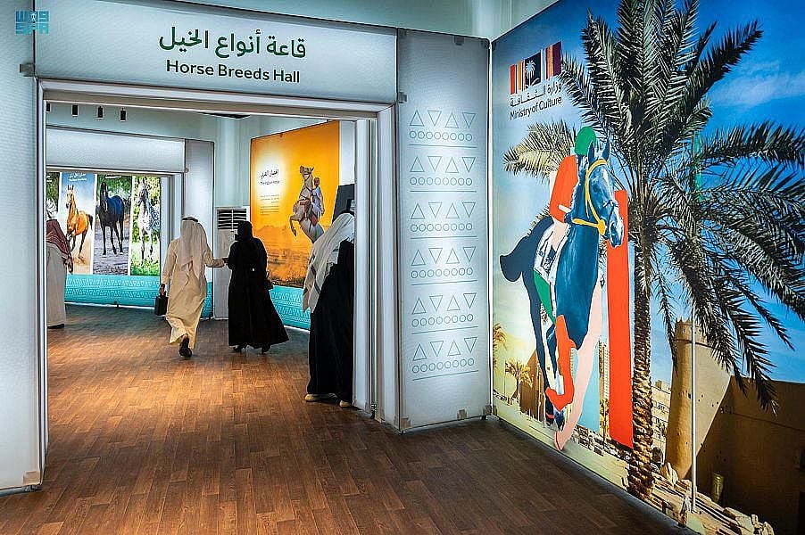 Saudi Culture Ministry Delivers Immersive Cultural Spectacle at Saudi Cup