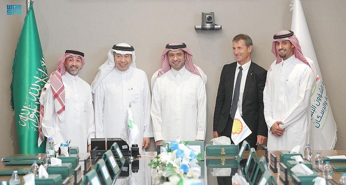 Wafi, Shell Global Sign Concession Agreement