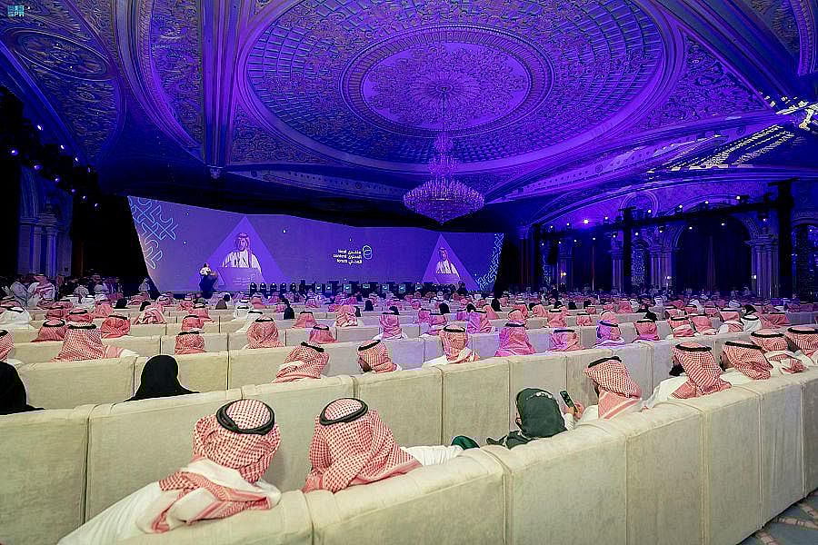 Minister of Industry and Mineral Resources Inaugurates Local Content ...