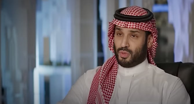 Crown Prince Launches National Biotechnology Strategy to Establish the ...