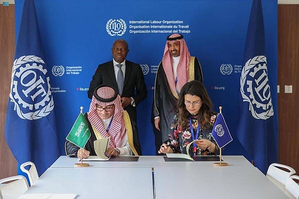 MHRSD, ILO sign cooperation agreement
